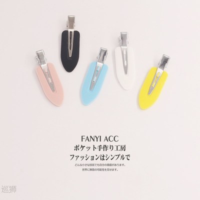 Net red simple shovel hairpin girl hairpin traceless clip ba