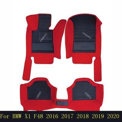 Car Floor Mats For BMW X1 F48 2016 2017 2018 2019 2020 Water