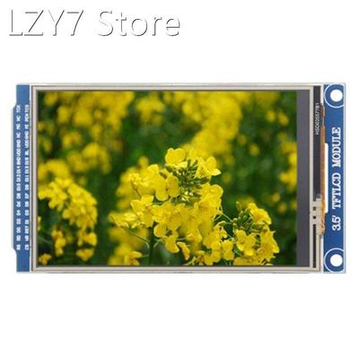 3.5 Inch TFT LCD Module, Resistive Touch-Screen, Compatible