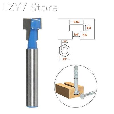1PC 1/4 Inch Shank T-Slot Wood Milling Cutter 6.35mm Shank S