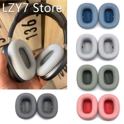 Qualified Replacements Ear Pads Repairing Sponge Covers Comp