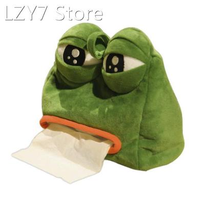 1PC Cute Cartoon Sad Small Frog Tissue Box Home Office Toile