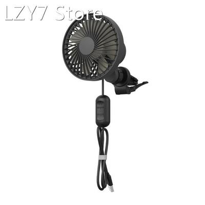 Car Fan Strong Winds 3 Speeds 360° Rotation Air Circulat
