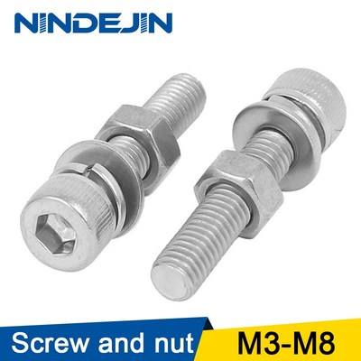 Hex Socket head cap screw Bolt and Nut Set with plain Washer