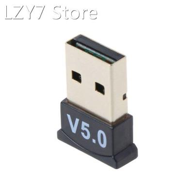 77UA Bluetooth-compatible 5.0 Receiver USB Wireless Bluetoot