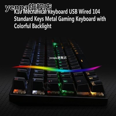 K10 Mechanical USB Wired 104 Standard Keys Gaming Keyboard w