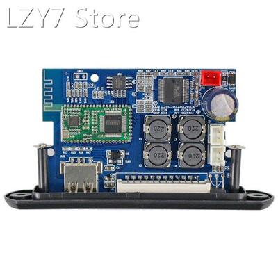 TDA7492P 25W+25W Amplifier Board + MP3 Decoder Board WAV APE