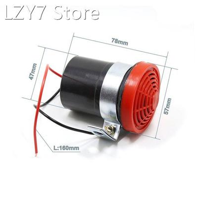 12V 24V 105dB Reversing Back up Alarm Horn Speaker Car Auto