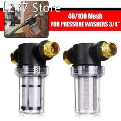 40/100 Mesh Garden Hose Filter Attachment for Pressure Washe