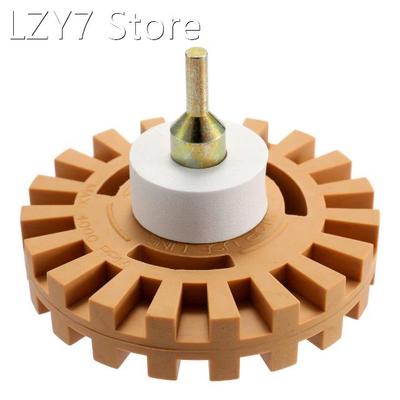 Car Sticker Removal Rubber Eraser 5 Sizes 3.5in/4in 100MM Un