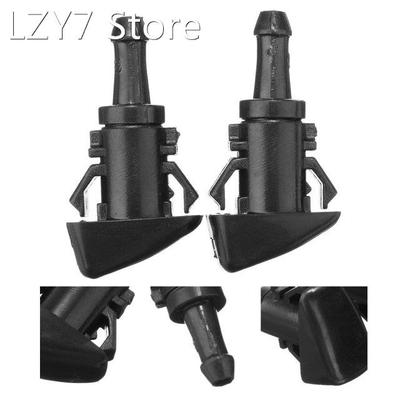 2pcs Windshield Washer Wiper Nozzle For Chrysler Sebring For