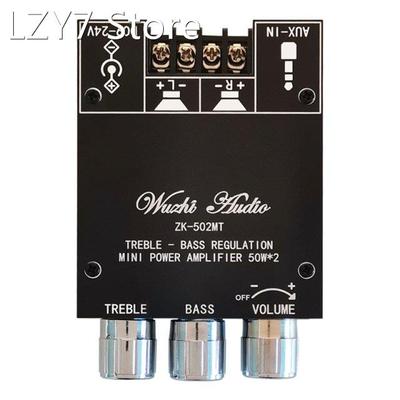 ZK-502MT Bluetooth-compatible 5.0 Subwoofer Amplifier Board