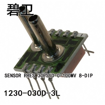 1230-030D-3L SENSOR PRES 30PSID 0-100MV 8-DIP