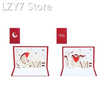 New 3D Pop Up Cards Moon Love Valentines Day Card Anniversar