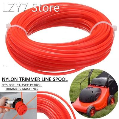 1Spool Grass Cut Strimmer Line 15m x 2.4mm Nylon Cord Wire S