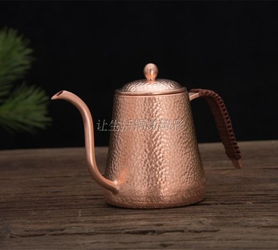 FeiC 1pcs 0.6L Copper Tea and Coffee Drip Kettle pot hot wat