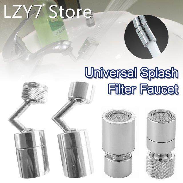 Universal Splash Faucet Spray Head 720Degree Rotating Tap Fi_虎窝淘