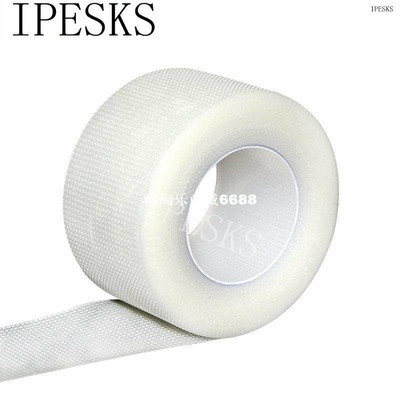 PE Tape 2.5cm*9.1m Medical Breathable Micropore Medical Tape