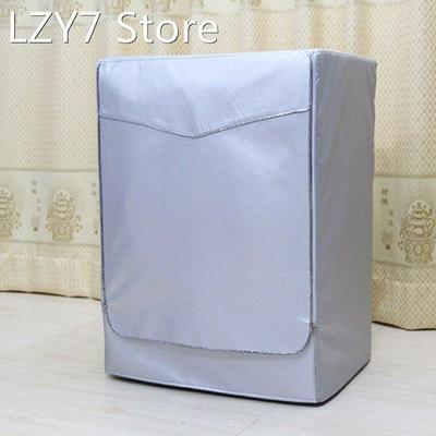 Sunscreen Dust Proof Cover Washing Machine Cover Waterproof
