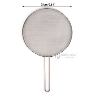 1pcs 25/29cm/33cm Stainless Steel Splatter Screen Mesh Pot L