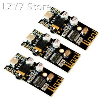 Low Consumption M28 Wireless Bluetooth-compatible MP3 Receiv