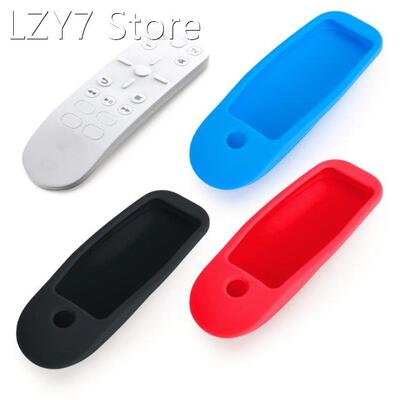 Silicone Case Protector Compatible with PS5 Remote Control S