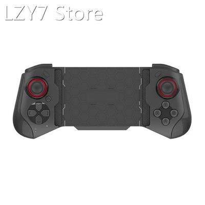 Telescopic Game Controller Wireless Gamepad Trigger Joystic