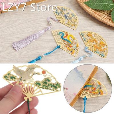 Metal Folding Fan Bookmark Chinese Style Brass Bookmark Book