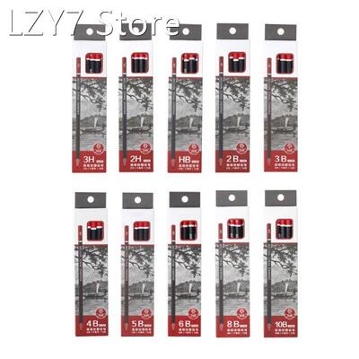 12pcs/box Graphite Pencil Sketch Drawing Writing 2H HB 2B 3B