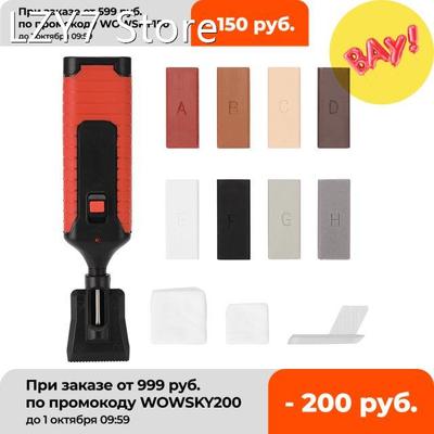 Ceramic Tile Repairing Tool Set Household Home Floor Tools C