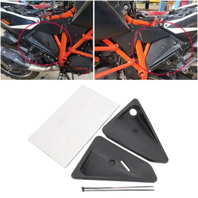 For KTM 1050 1090 1190 1290 Super Adventure S R Heat Shield