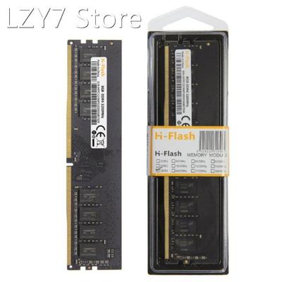 Unbuffered Desktop Memory Modules Upgrade Kit 8G DDR4 .5V 21