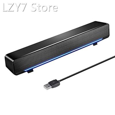 Portable Sound Bar USB Powered Sound Bar Speakers for C