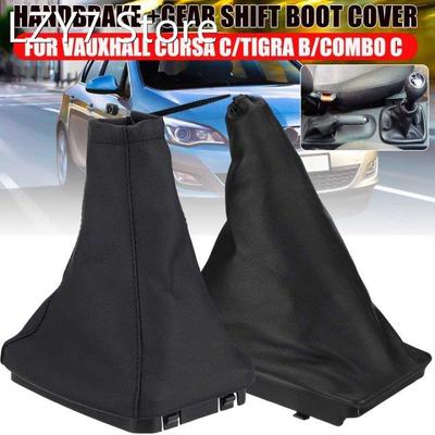 Handbrake Gaiter Gear Shift Knob Gaitor Boot Cover For Opel/