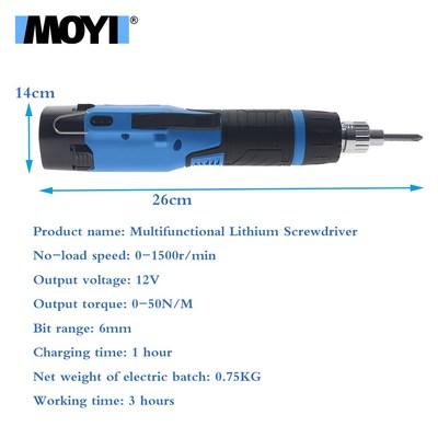12V Electric Screwdriver Lithium Battery Rechargeable Parafu