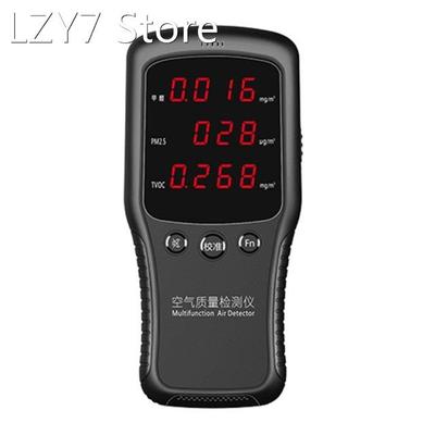 Air Quality Monitor Formaldehyde HCHO TVOC PM2.5 Tester Sens