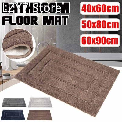 Home Decorative Front Door Mat Entrance Doormat 40-90cm Poly