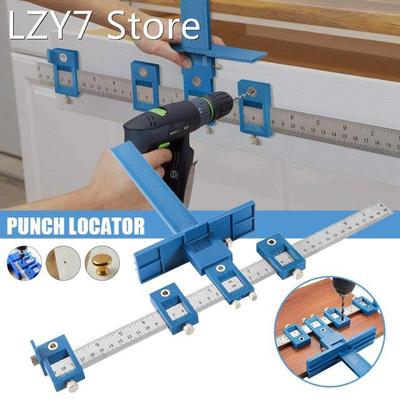 Multifunctional furniture woodworking perforation locator au