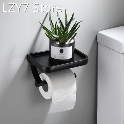 Space Aluminum Toilet Paper Holder Bathroom Wall Mount WC Pa