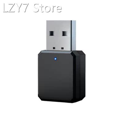 Wireless USB Bluetooth-compatible Adapter 5.1Transmitter Rec
