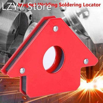 75LBS Soldering Locator Strong Magnet Welding Magnetic Holde