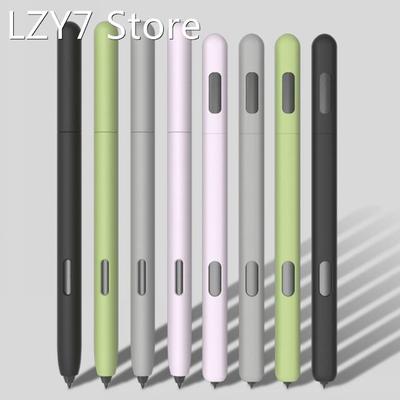 Silicone Stylus Pencil Case Accessories Creative DIY Soft Pe
