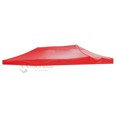 3x6m Big Size Replacet Oxford Tarp Waterproof Garden Tent Su