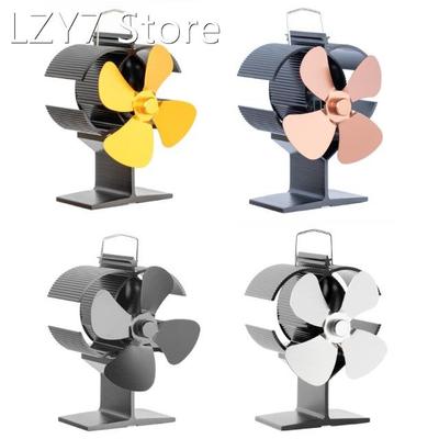 4-Blade Stove Fan Heat Powered Stove Fan Eco Friendly Firepl
