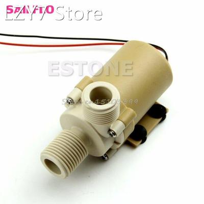New DC 24V Solar Hot Water Circulation Pump Brushless Motor