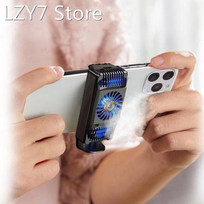 Portable Cooling Fan Game Mobile Phone Cooler Game Heatsink
