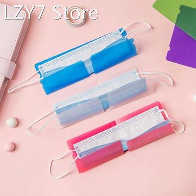 Portable Foldable Face Masks Storage Clip Holder Dustproof M
