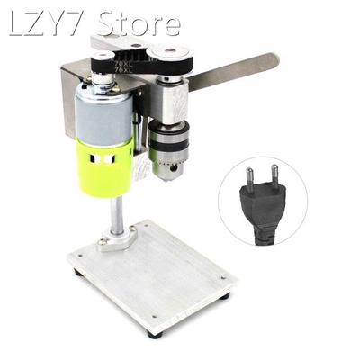 Professional High Precision DIY Pure Drill Press 7 speeds Dr