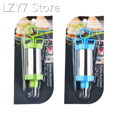 Cake Icing Piping Pastry Set Decorating Tools Reusable Nozzl