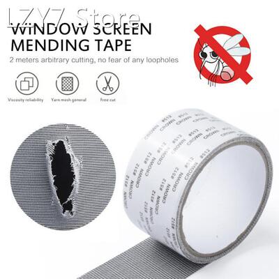 Window Net Anti-mosquito Mesh Sticky Wires Patch Repair Tape